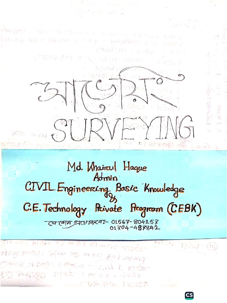 Surveying (A To Z) Hand Note by Khairul Haque (CEBK) | PDF