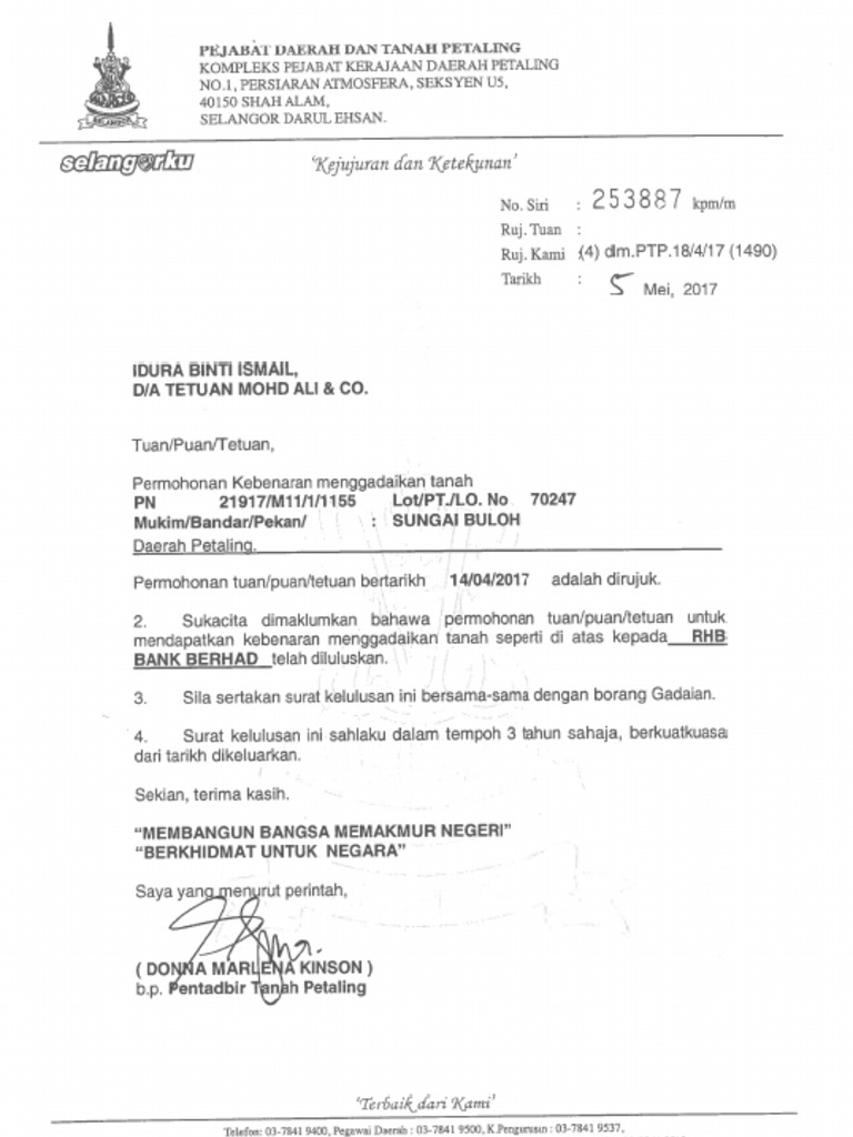 Idura Consent CHG | PDF