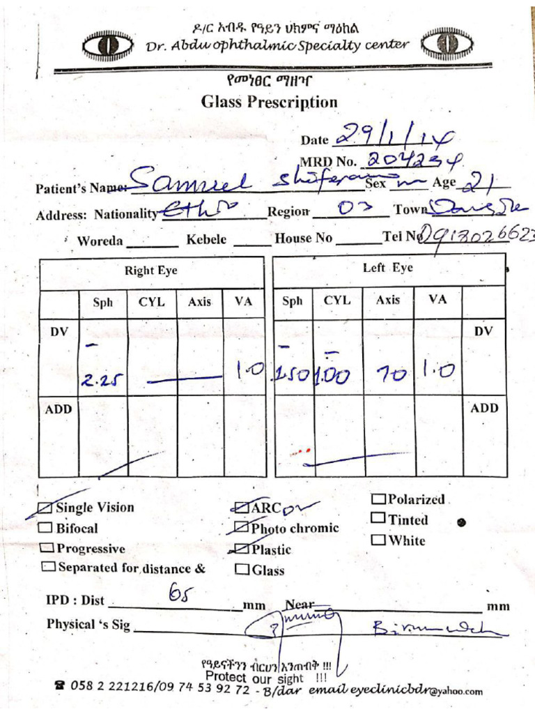 WPS Office Scan | PDF
