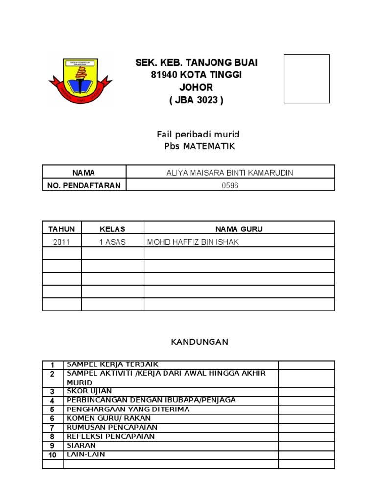 Fail Peribadi Murid | PDF