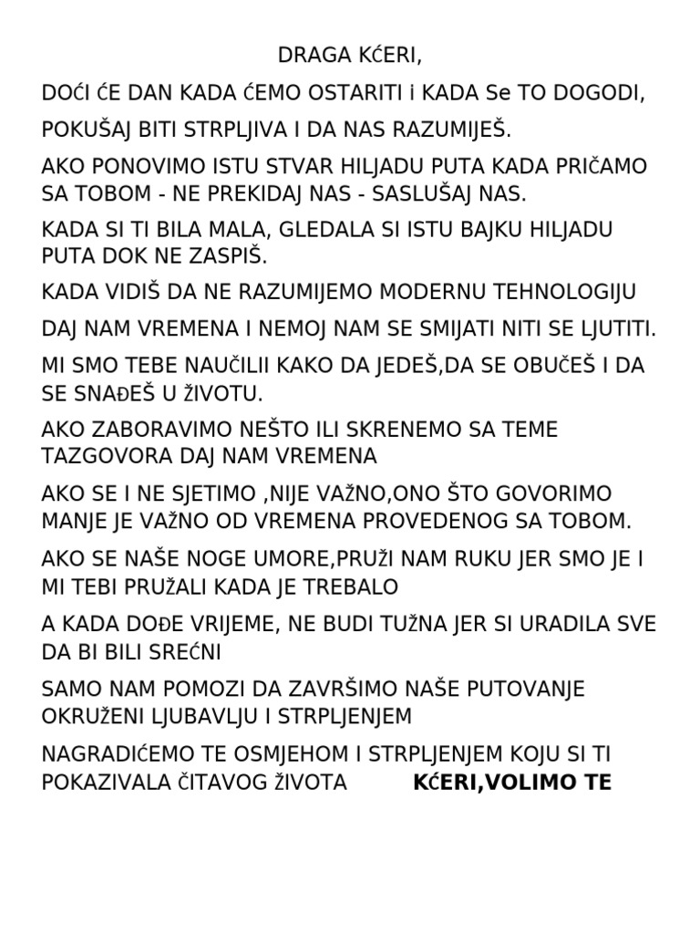 Naša Poruka Emi | PDF