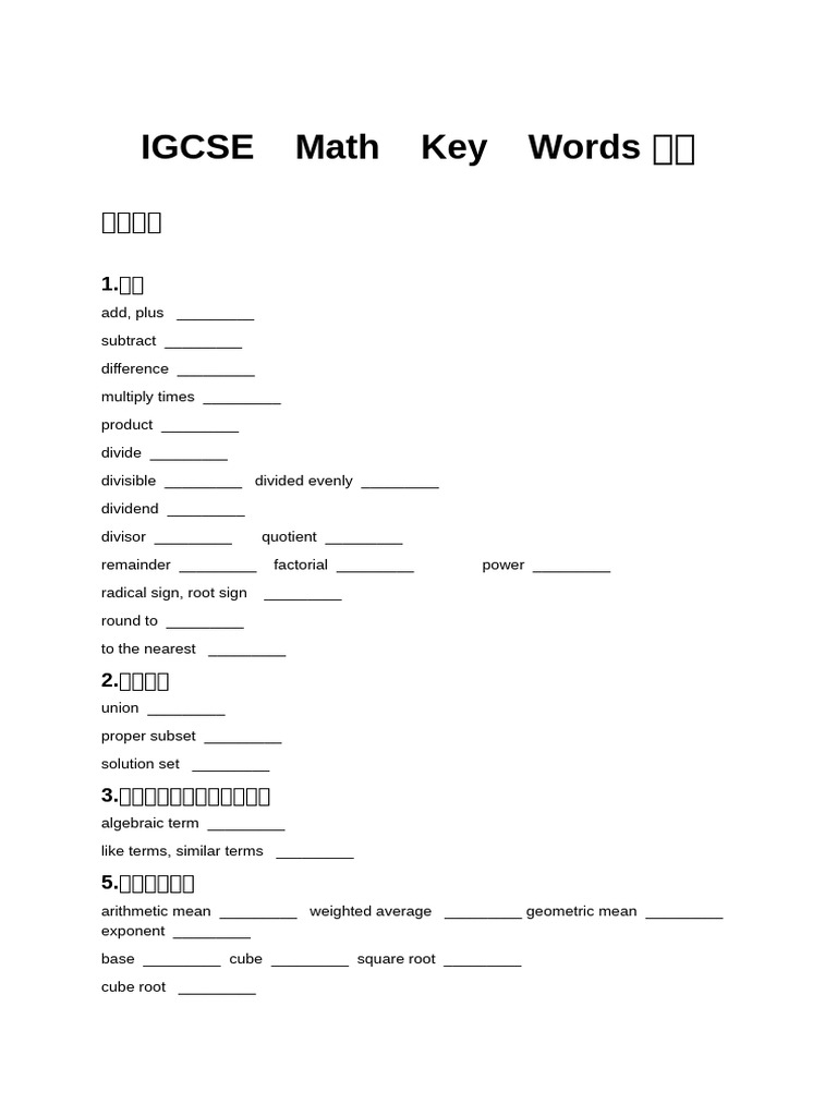 IGCSE Math Key Terms Glossary | PDF | Numbers | Triangle