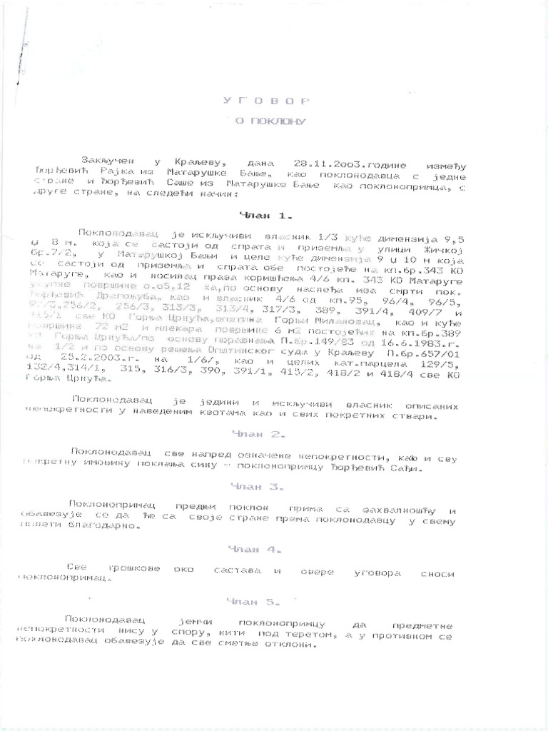 Ugovor o Poklonu Ov - br.6785-3 | PDF