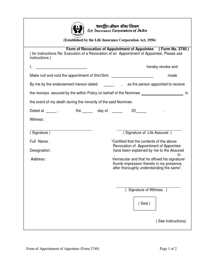 Revocation of Appointee Form 3740 | PDF | Government | Government ...