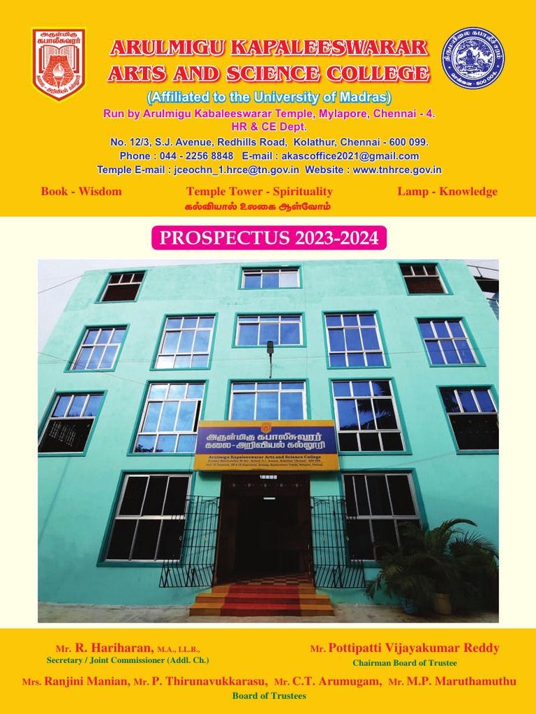 Prospectus | PDF | Libraries | Academic Library