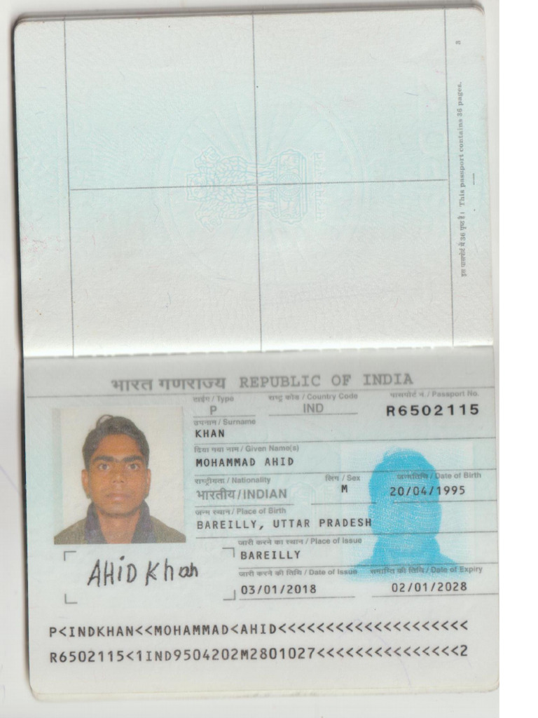Passport Ahid | PDF