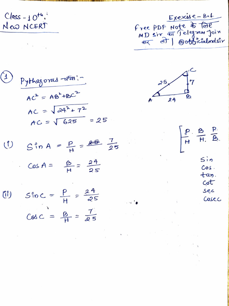 Class 10 Maths - Chapter 8 - Trigonometry Solutions - MD Sir | PDF | Functions And Mappings ...