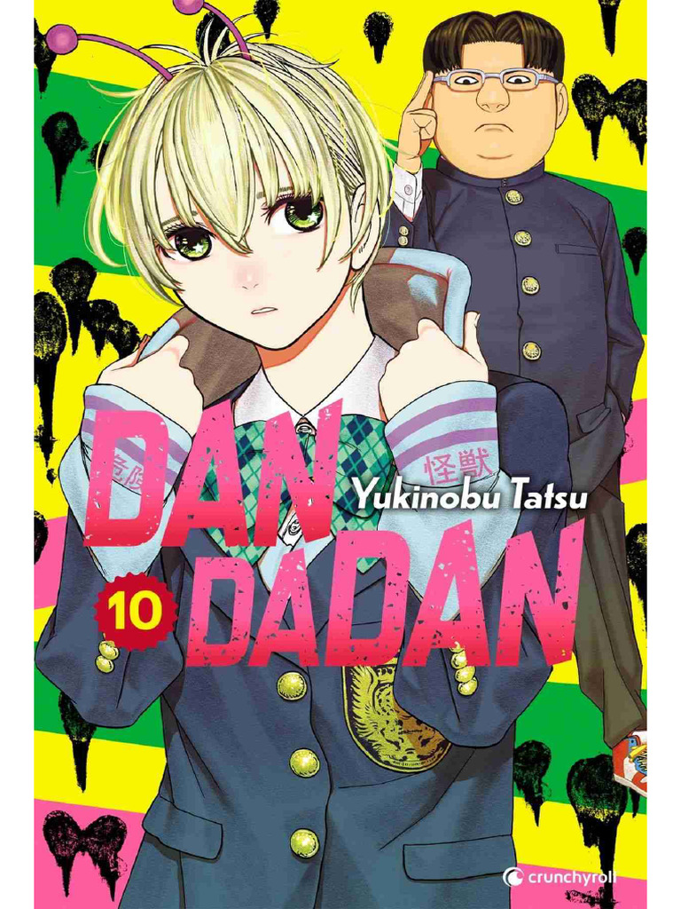 Dandadan - 079 | PDF