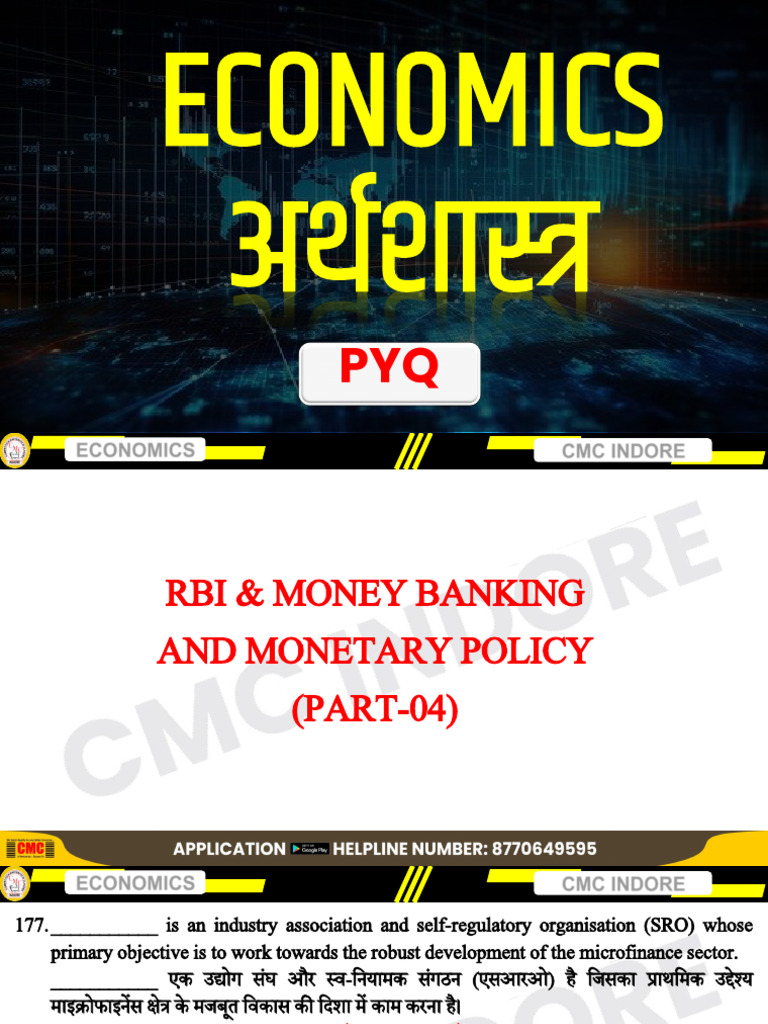 Economics PYQ-2 | PDF