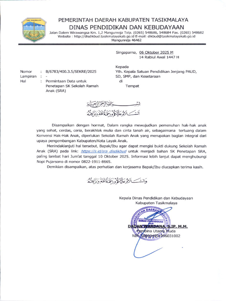 Scan Surat Permintaan Data Untuk Penetapan SK Sekolah Ramah Anak (SRA ...