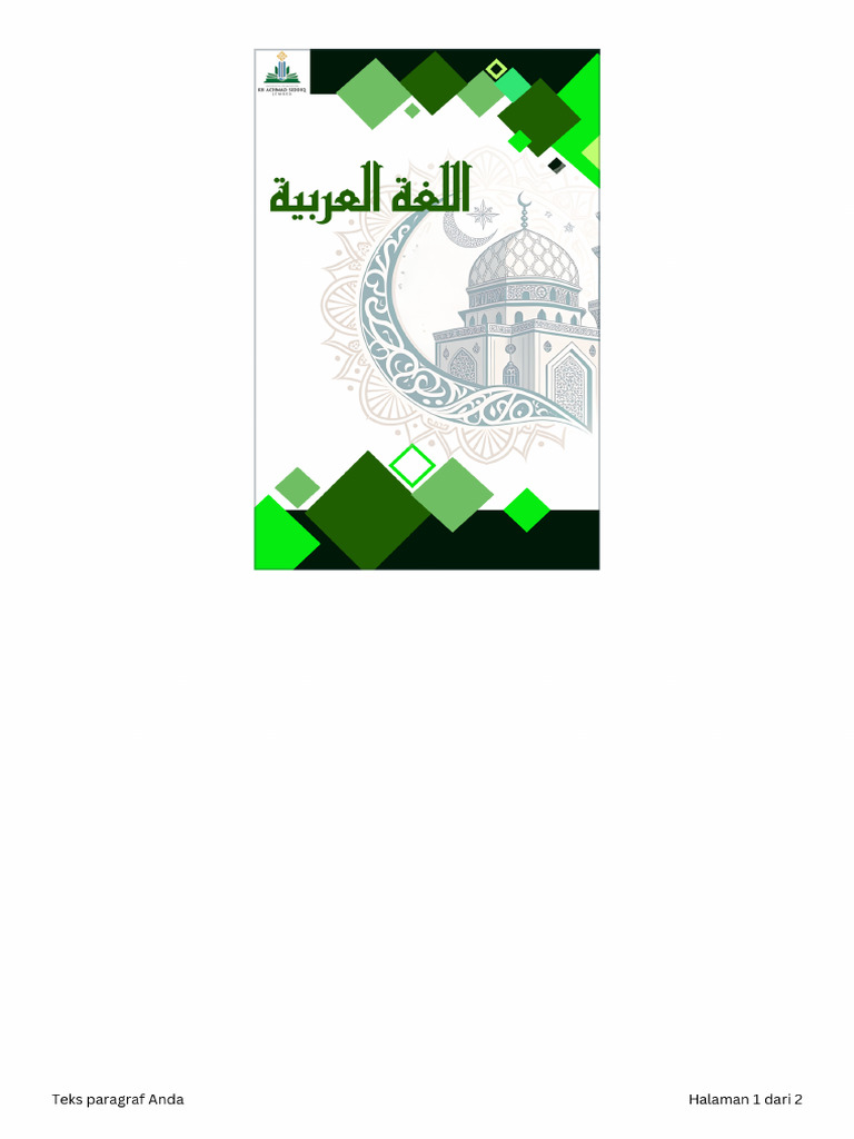 Teks Paragraf Anda | PDF