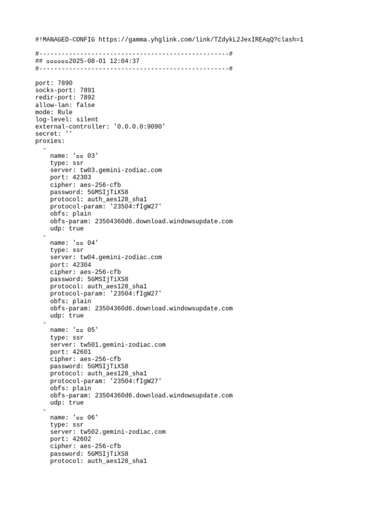 配置文件 yaml | PDF