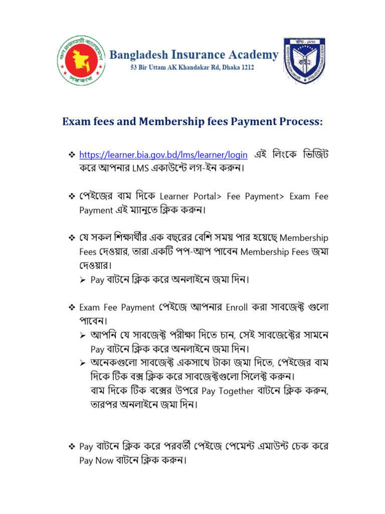 Exam Fee & Membership Fee Payment Script With Screenshot | PDF