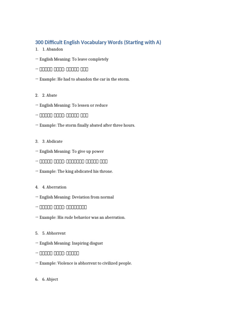 300 Challenging English Words A-Z | PDF | Chess Openings | Chess
