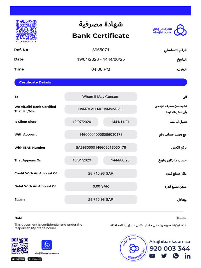 Bank Certificate | PDF
