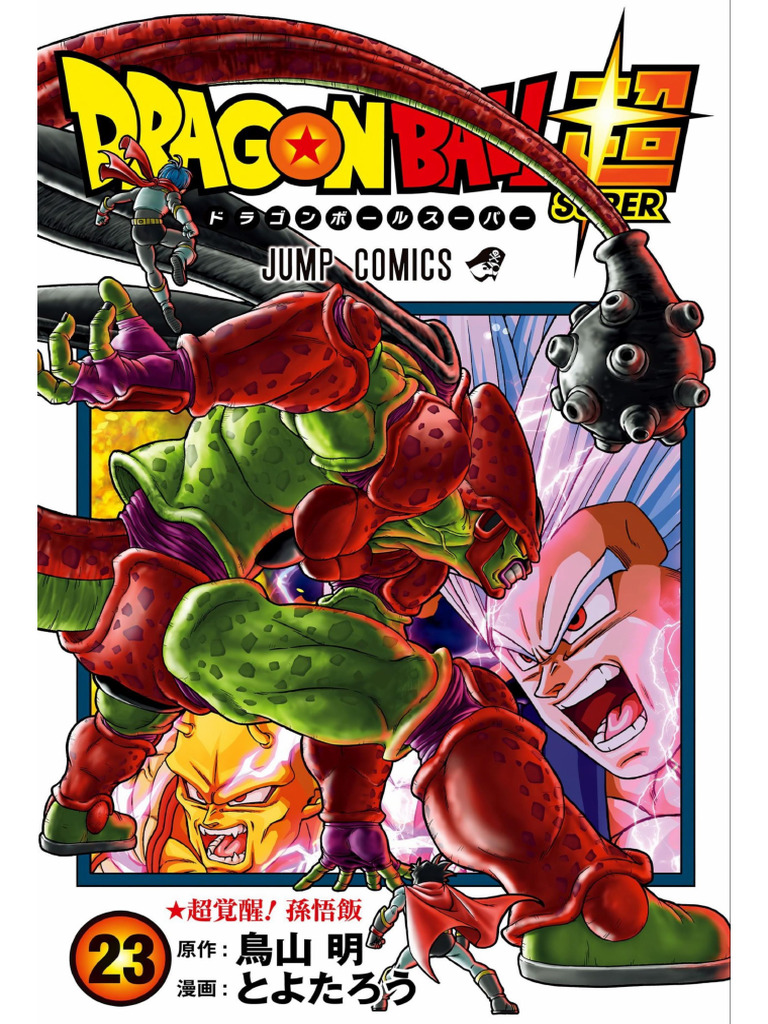 Dragon Ball Super Manga Chapter 97 Coloured | PDF