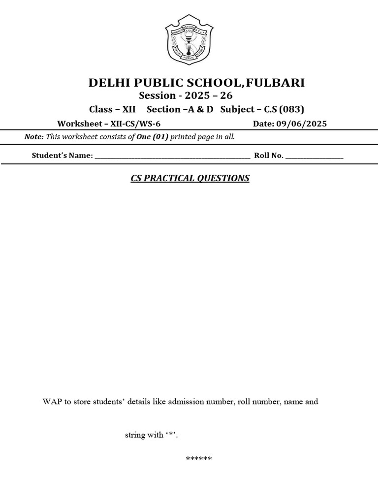 Computer Summer Vacation | PDF