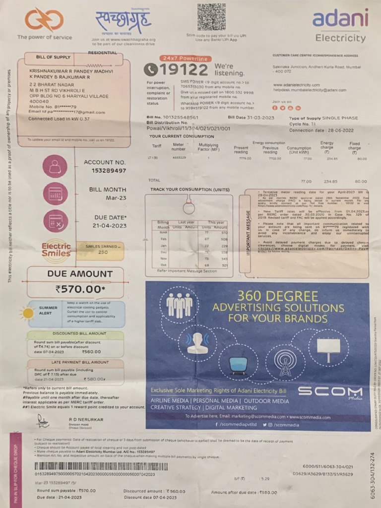 Electricity Bill - Adani 2 | PDF