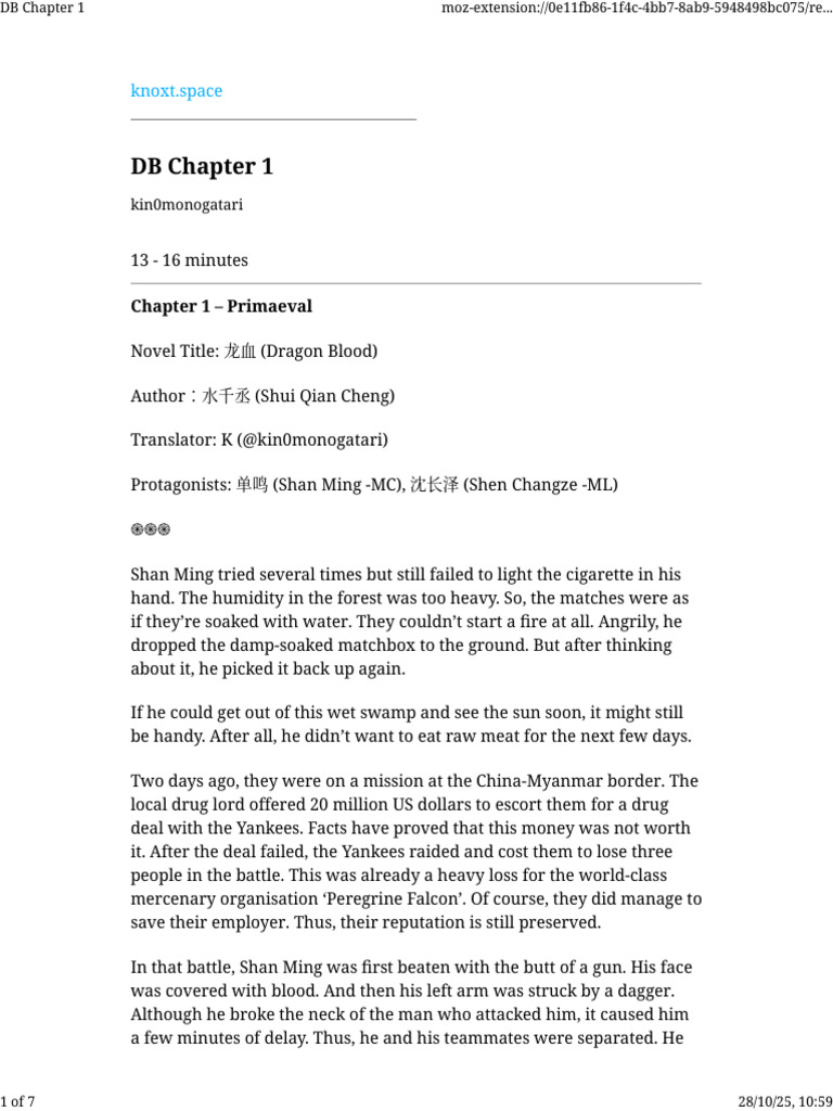 DB Chapter 1 | PDF