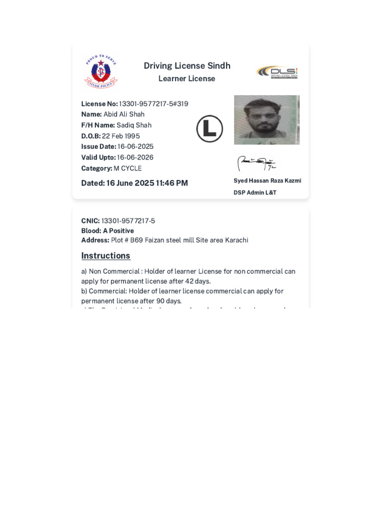Learner License | PDF