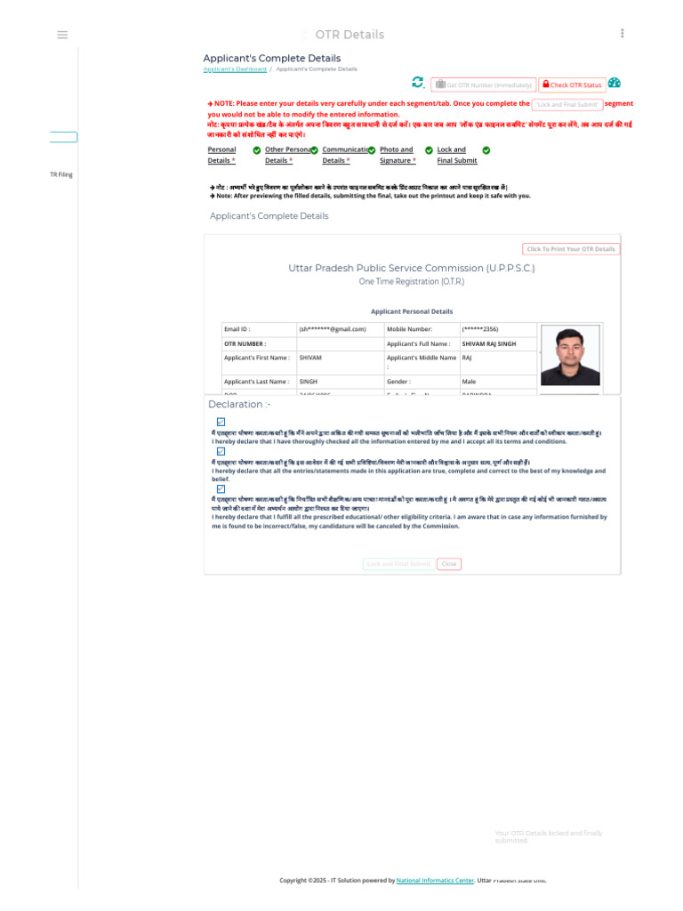 Applicant's Complete Details | PDF