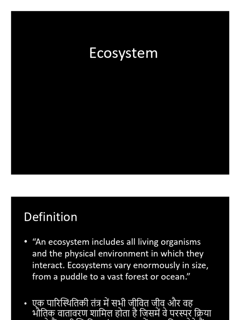 Ecosystem | PDF