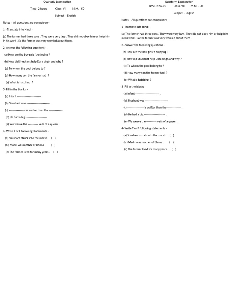 Class VII English Quarterly Exam Guide | PDF