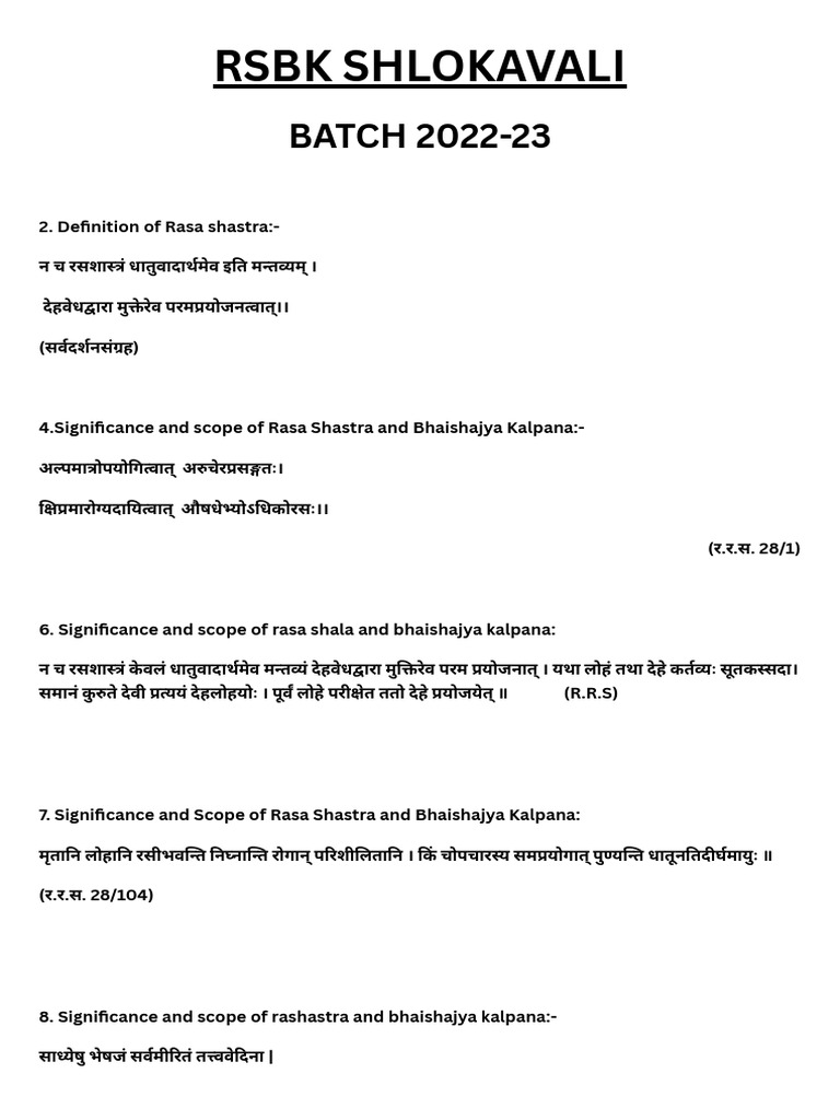 RSBK Shlokavali - 20250402 - 134733 - 0000 | PDF