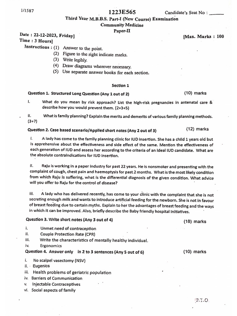 Guj Uni Theory Papers 2021 Batch Paper II | PDF