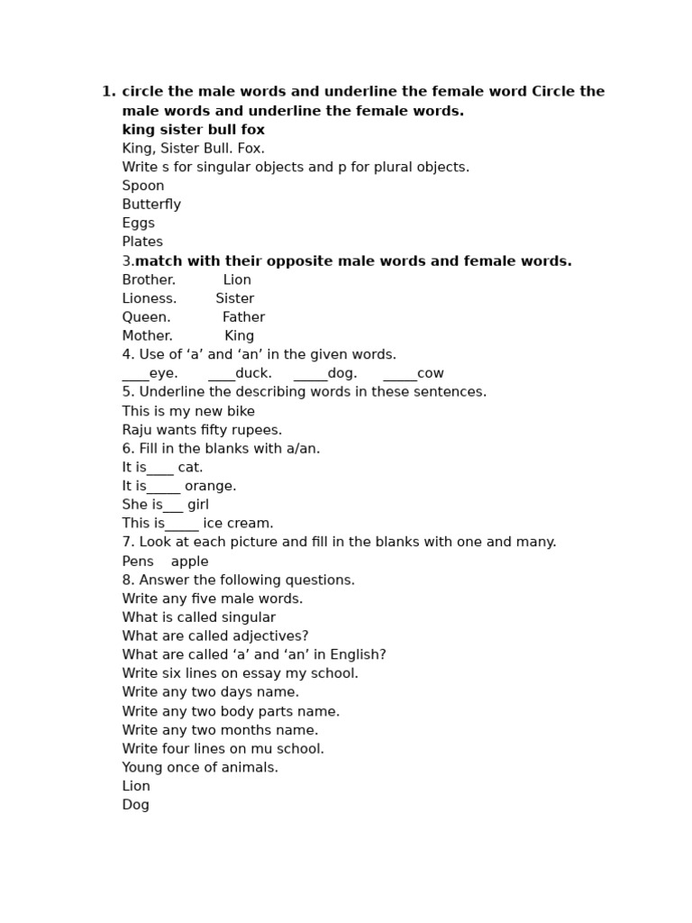 Clss 1st Eng 2nd Pdf 0076
