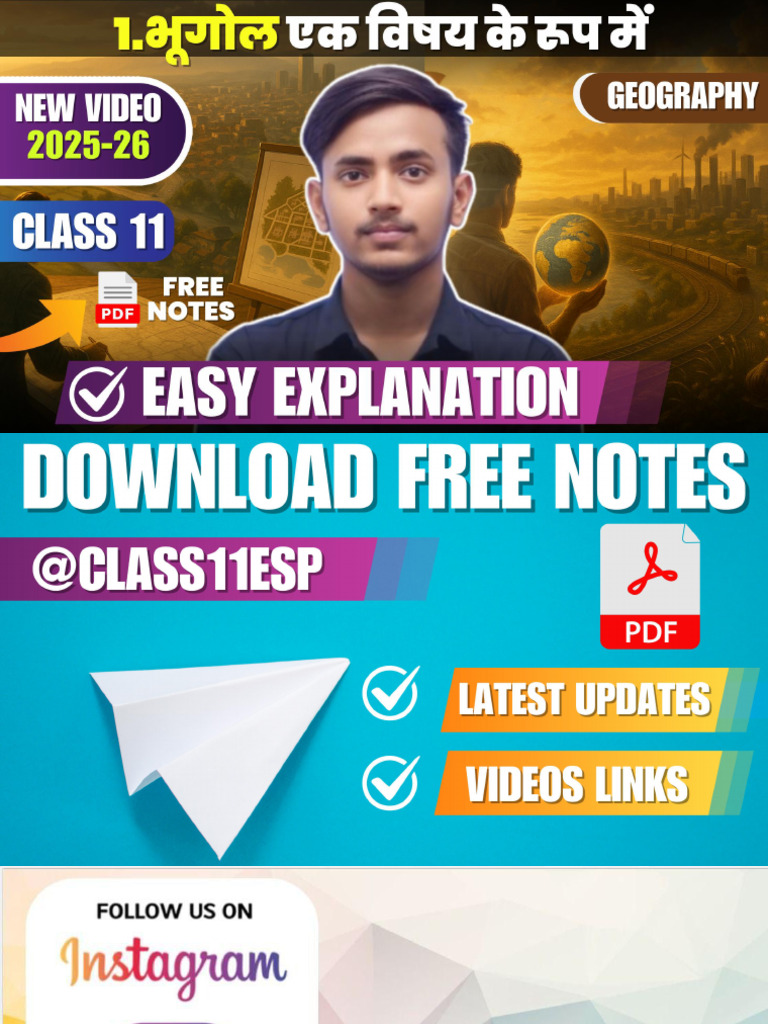 Class 11 CH 1 Geo in Hindi | PDF