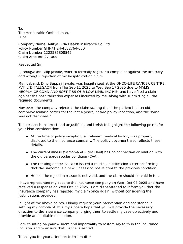 Complain Form | PDF