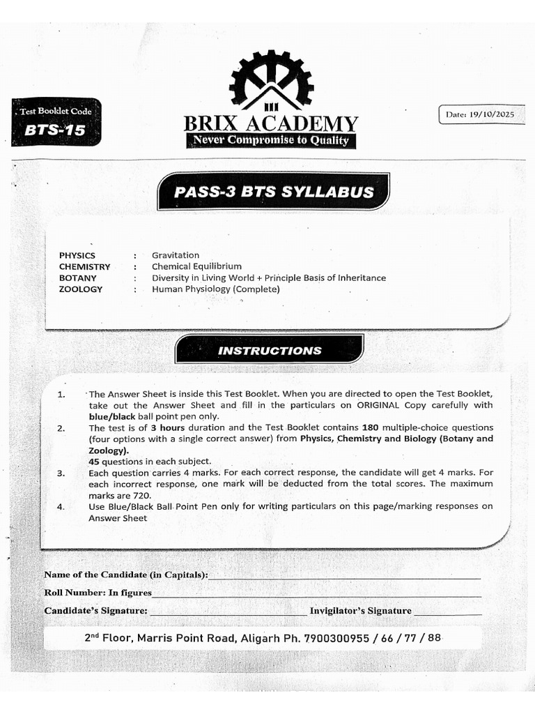 BTS 15 | PDF