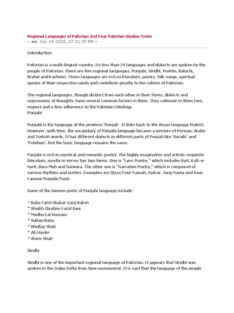 Regional Languages of Pakistan 2nd Year Pakistan Studies Notes | PDF ...