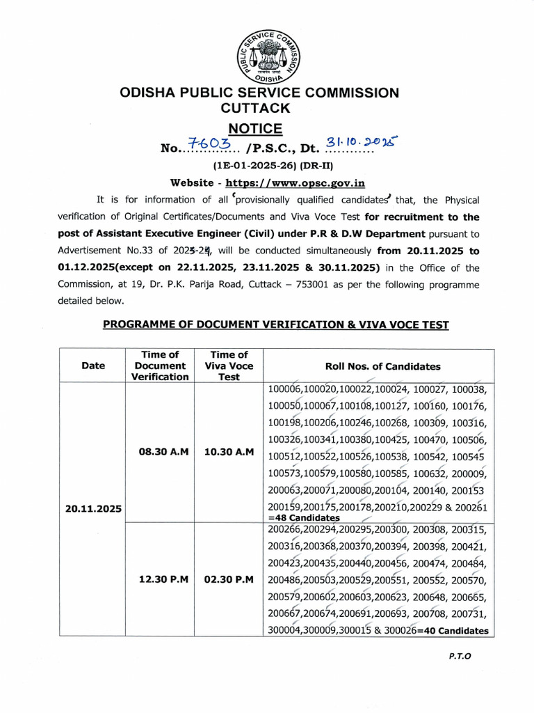 Aee Civil PRDW Docveri | PDF