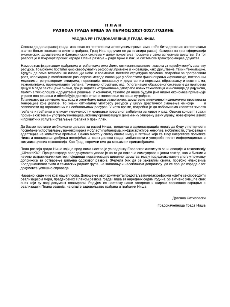 03 Plan Razvoja Grada Nisa 2021 2027 | PDF
