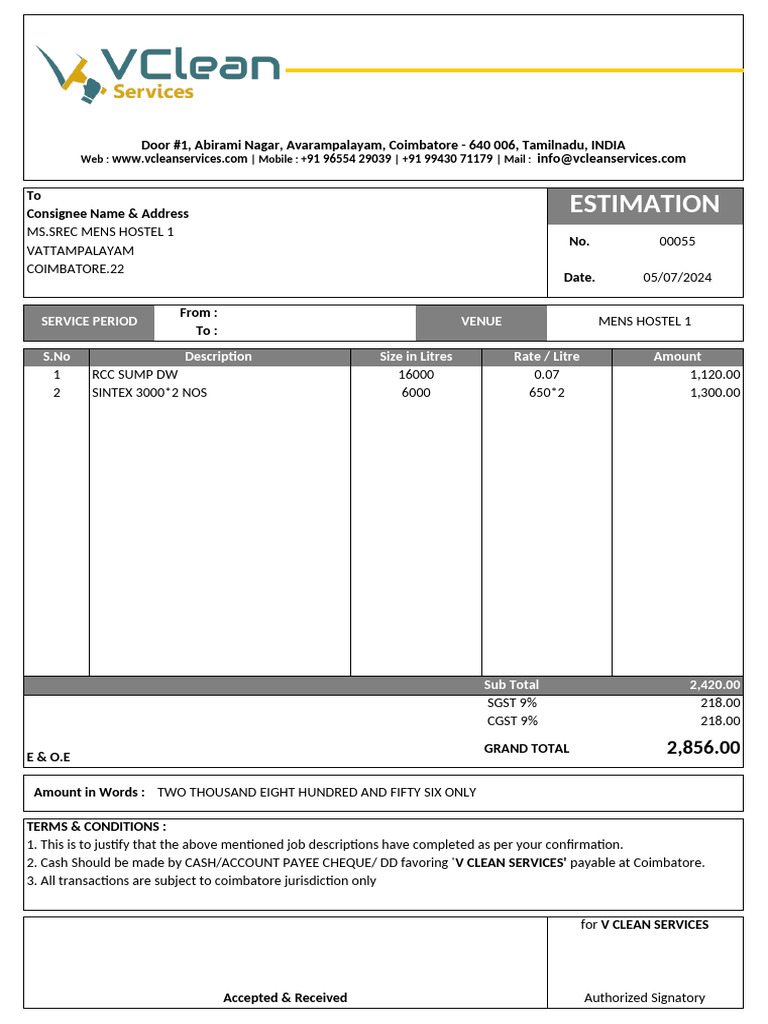 Srec Mens Hostel July 24 | PDF