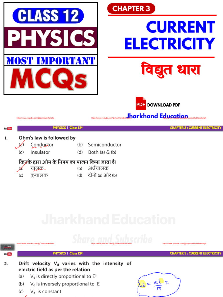 JAC Board Physics Class 12 03 Current Electricity MCQs | PDF