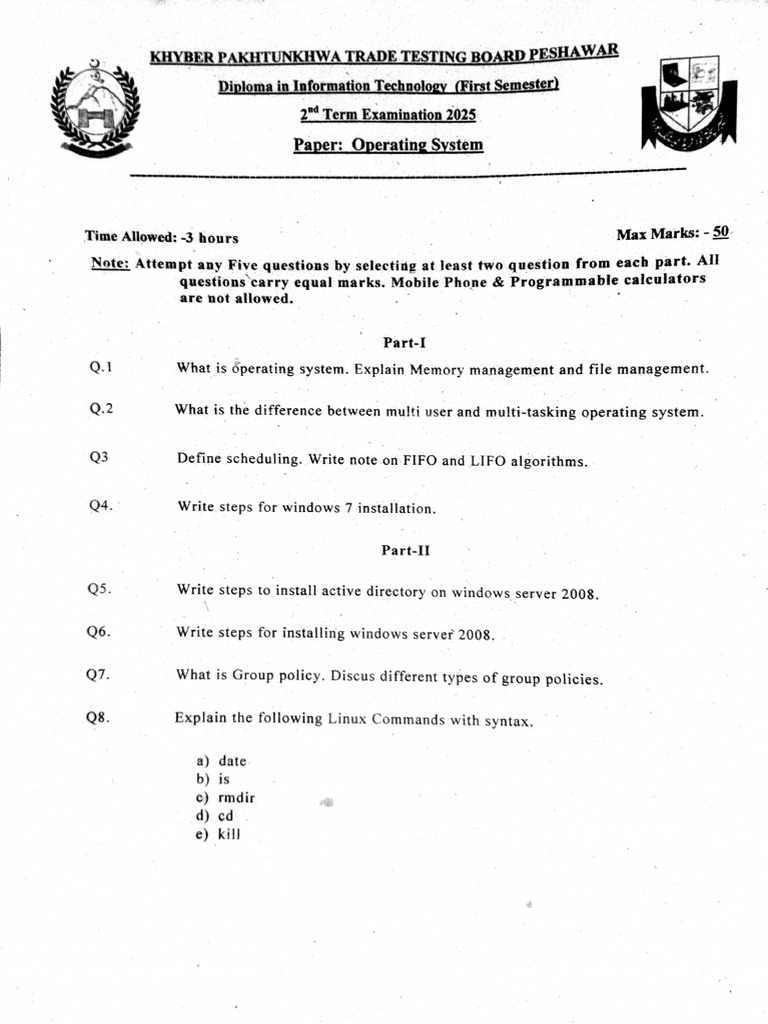 Dit Past Papers 2025 1st Semester | PDF