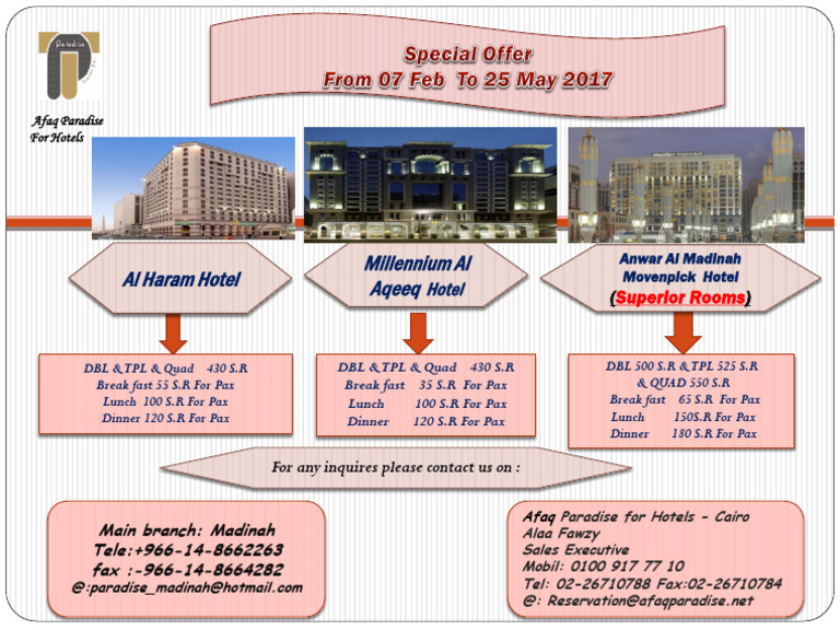Afaq Paradise Special Offer 2017 PDF | PDF