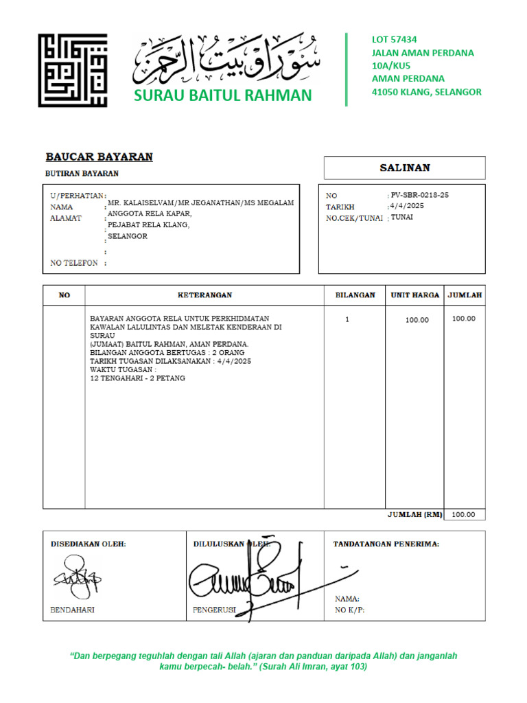 Laporan Tugas Anggota RELA Surau Baitul Rahman | PDF