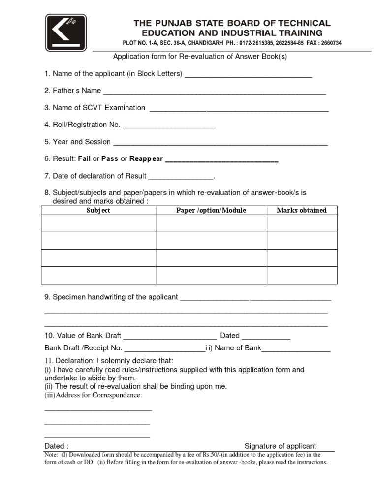 Re Evaluation Form | PDF | Test (Assessment) | Government Information