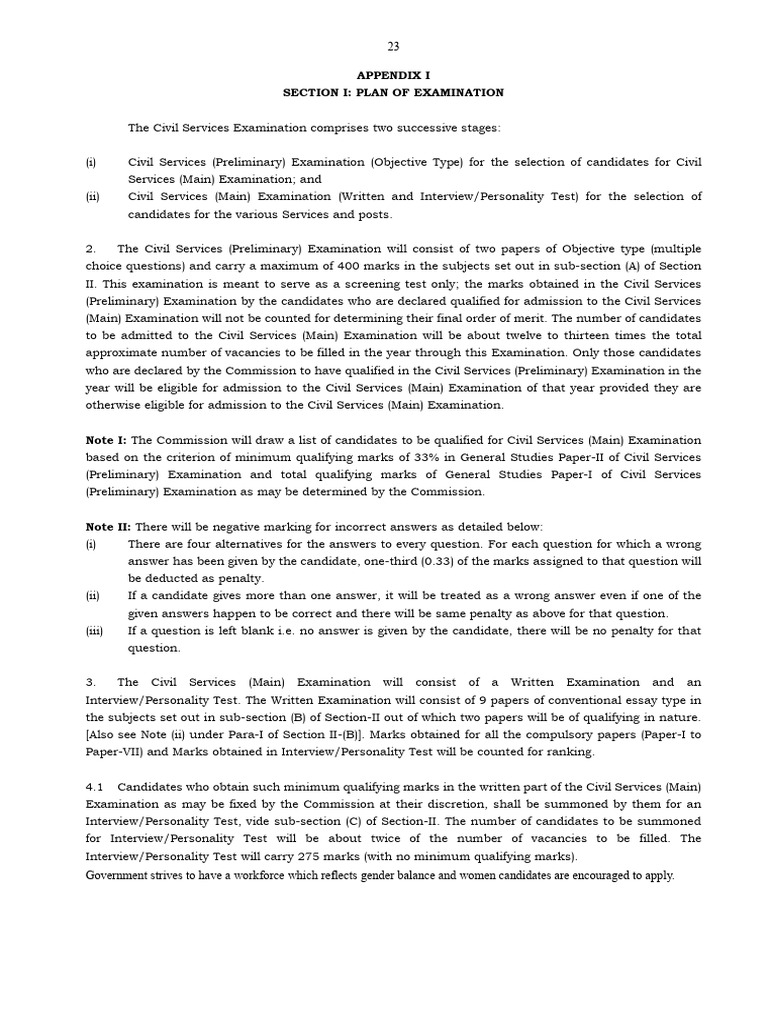 Upsc | PDF
