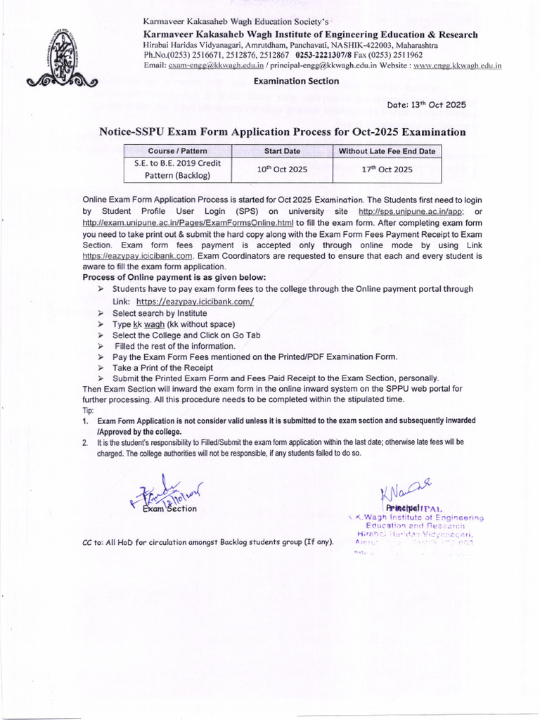 SPPU - Exam Form Application For Backlog Students | PDF | Payments