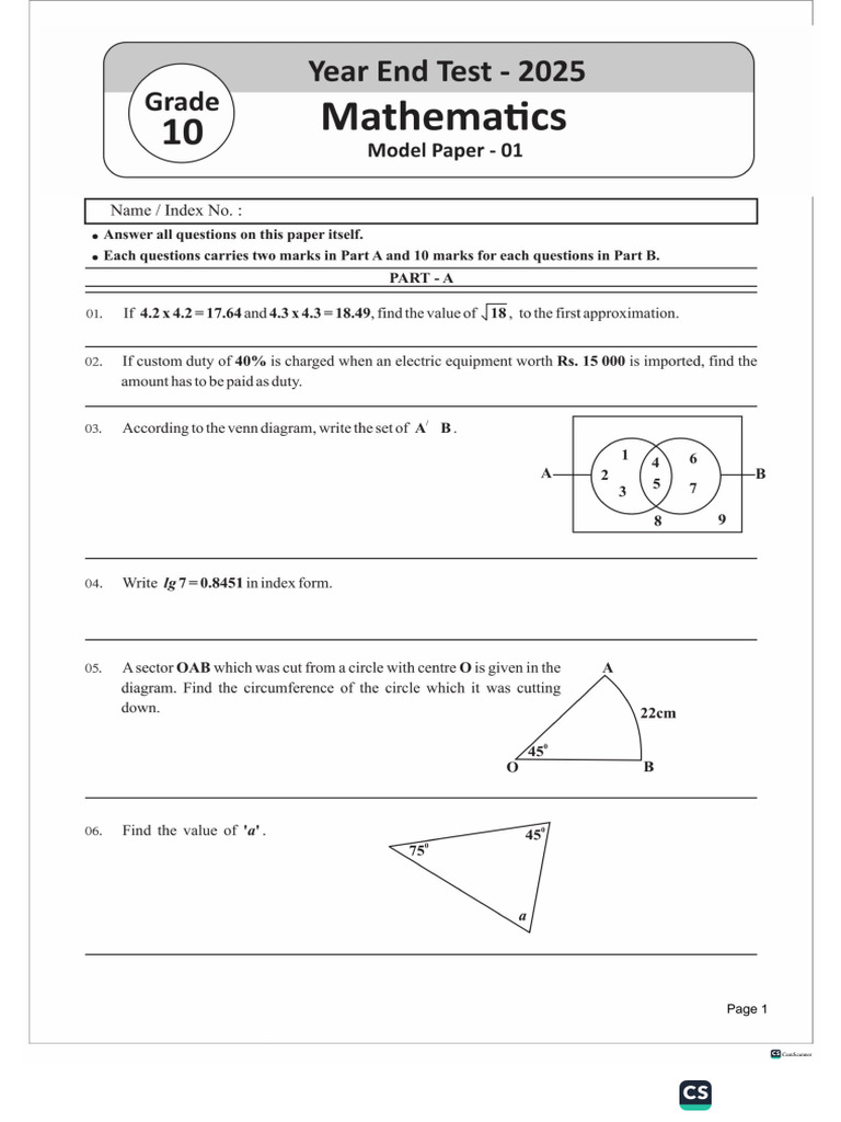 Mathematics - Model Paper 01 - 251101 - 203001 | PDF