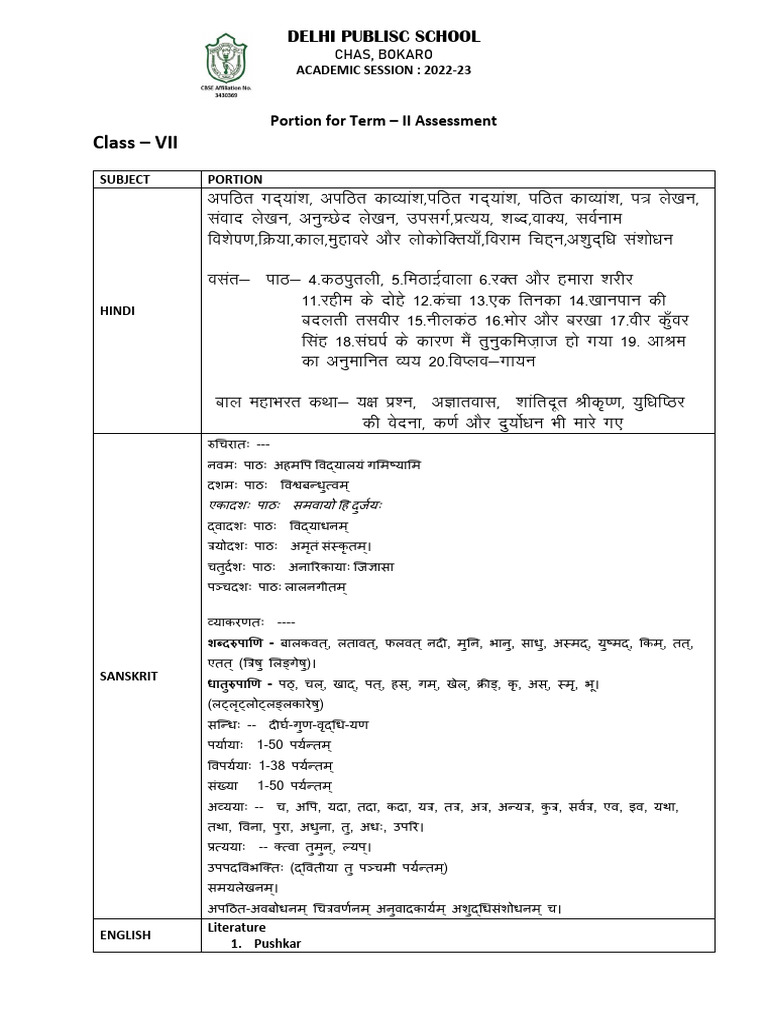 Class VII Term II Assessment Syllabus | PDF | Verb