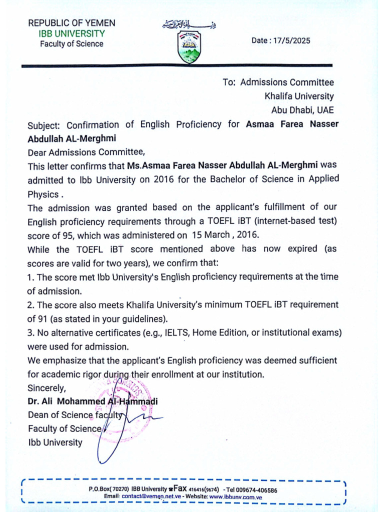 English Proficiency Letter | PDF