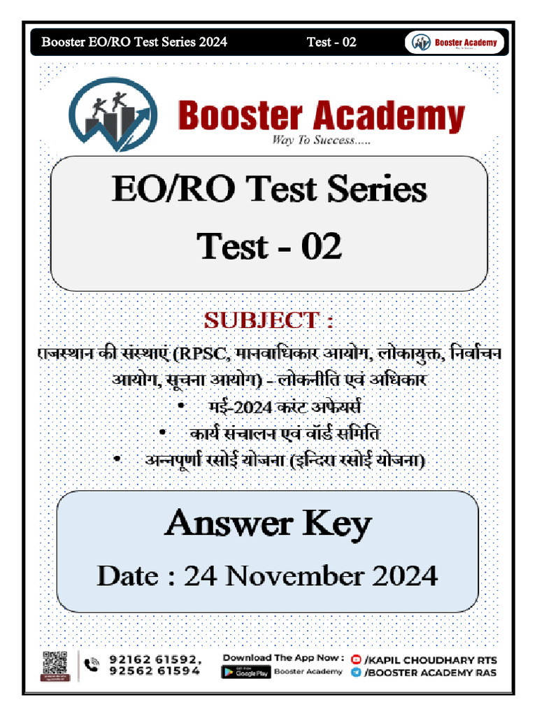 Booster EO/RO Test Series 2024 Test - 02 | PDF