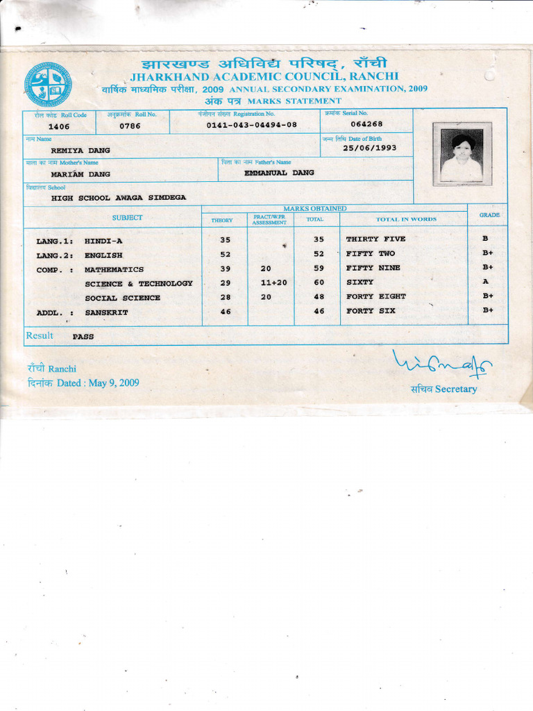 Marks Remiya | PDF