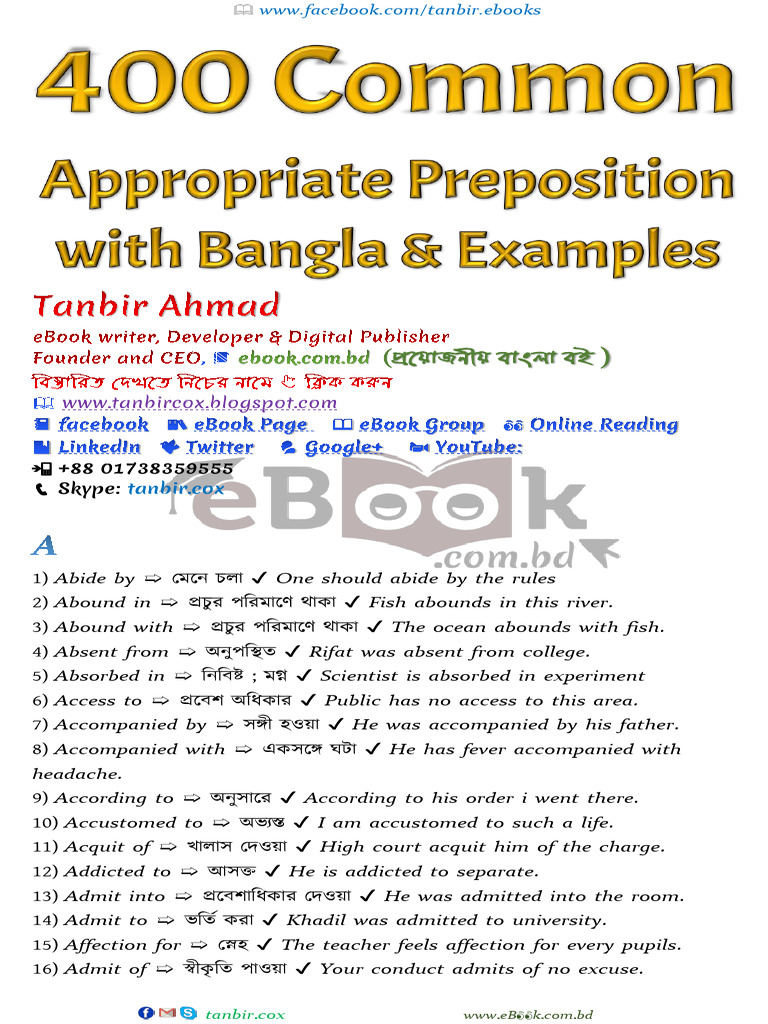 Appropiate Preposition | PDF